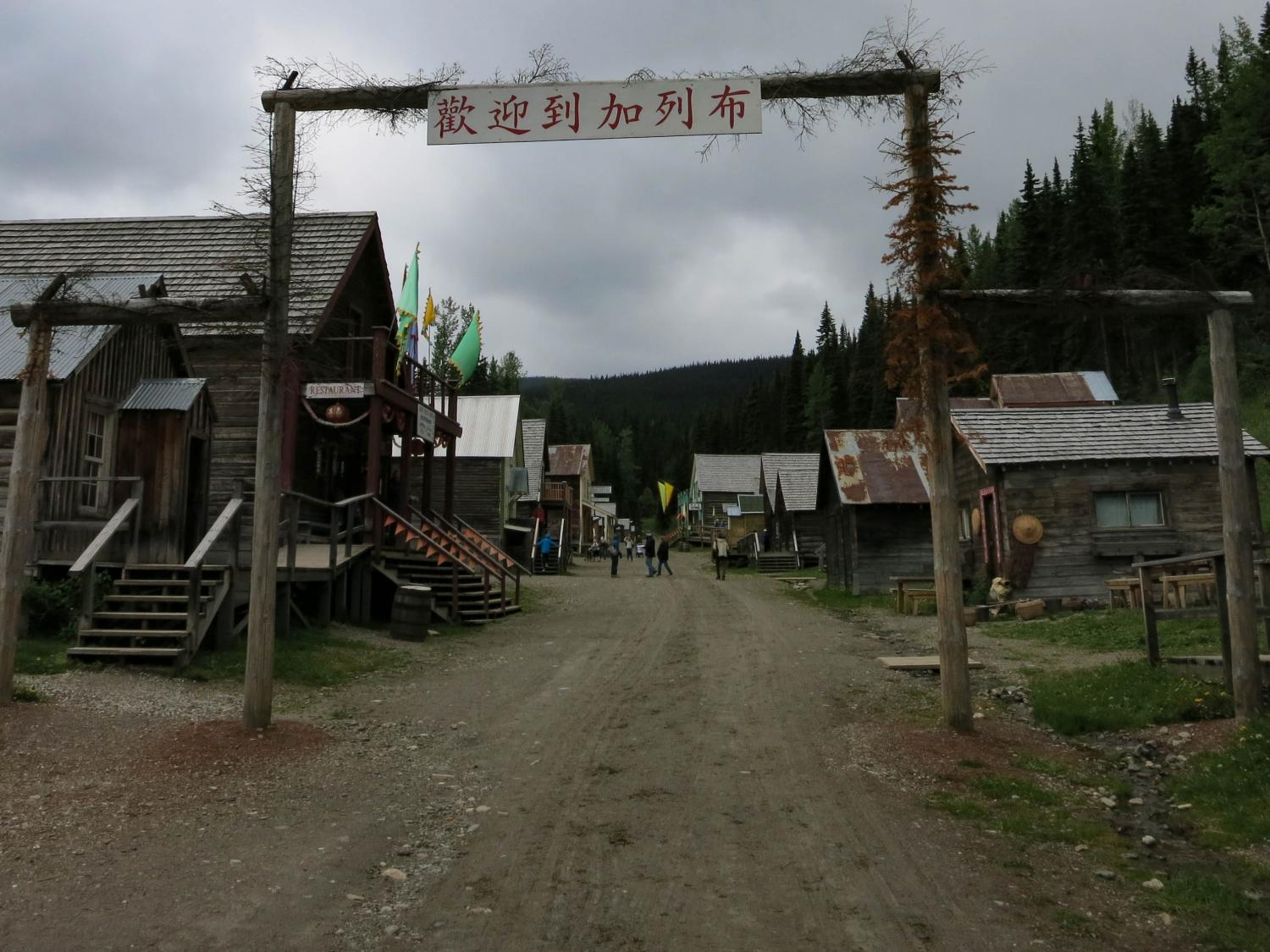 Barkerville's Chinatown - British Columbia - An Untold History